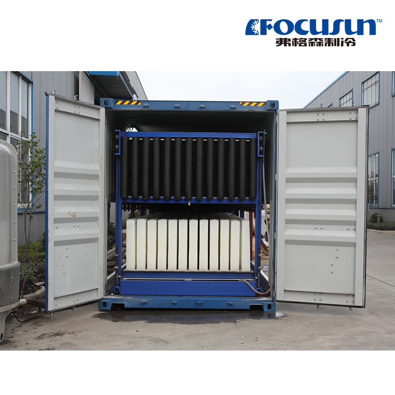 10T Containerized Block Ice Making Machine – Focusun Refrigeration Co.,Ltd.
