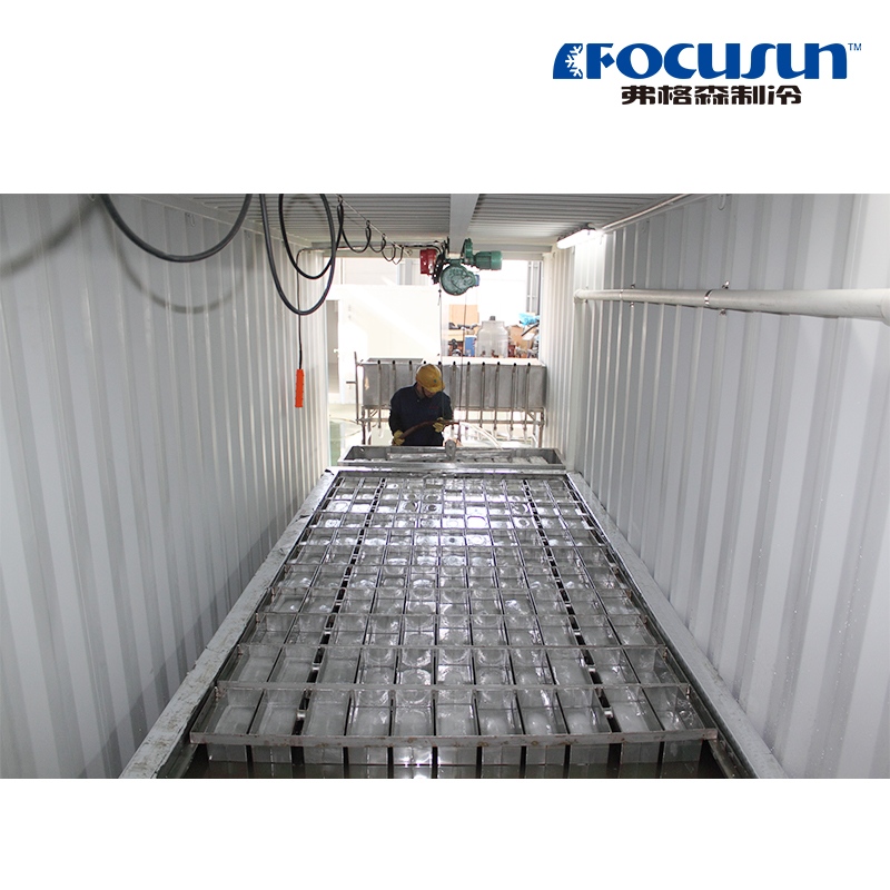 12.5T Containerized Brine Ice Block Machine – Focusun Refrigeration Co ...