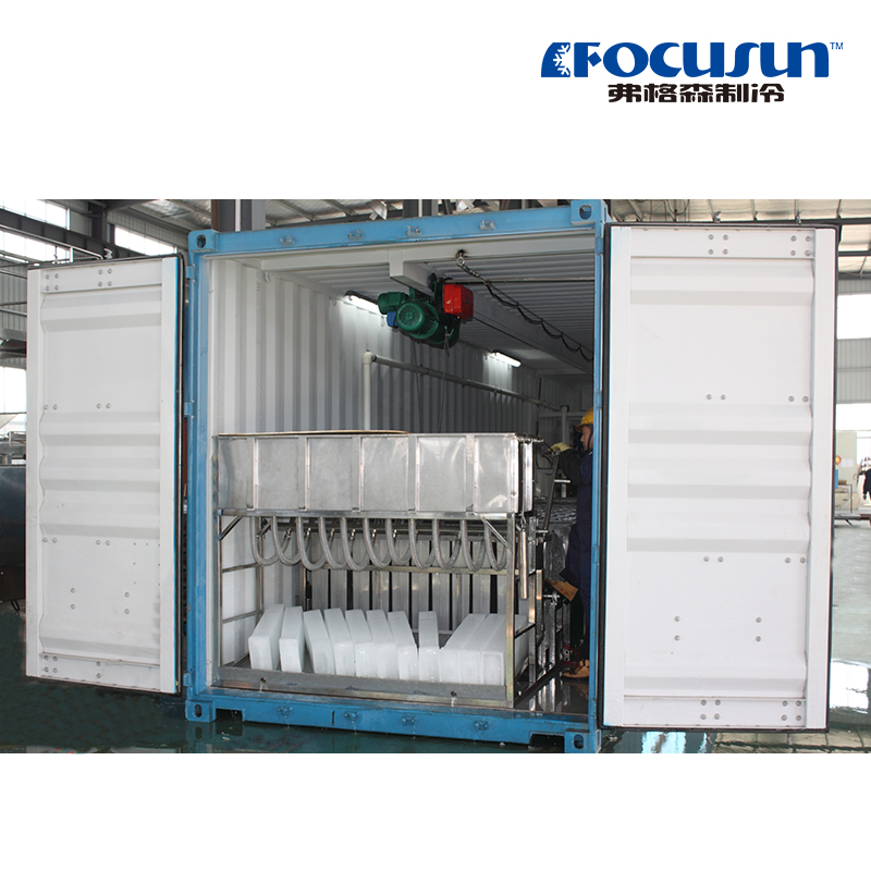 12.5T Containerized Brine Ice Block Machine – Focusun Refrigeration Co ...