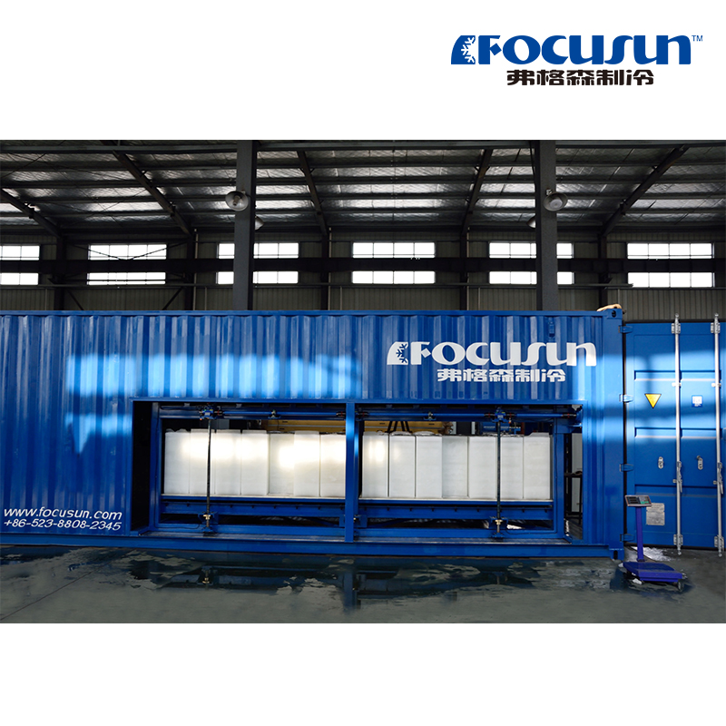 15T Containerized Ice Machine Block – Focusun Refrigeration Co.,Ltd.