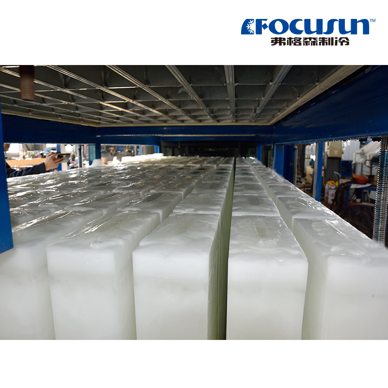 15T Containerized Ice Machine Block – Focusun Refrigeration Co.,Ltd.