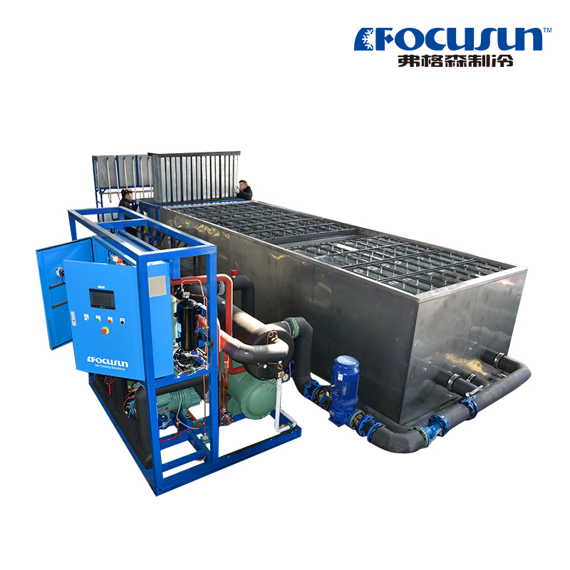 15T Ice Machine Brine Block – Focusun Refrigeration Co.,Ltd.