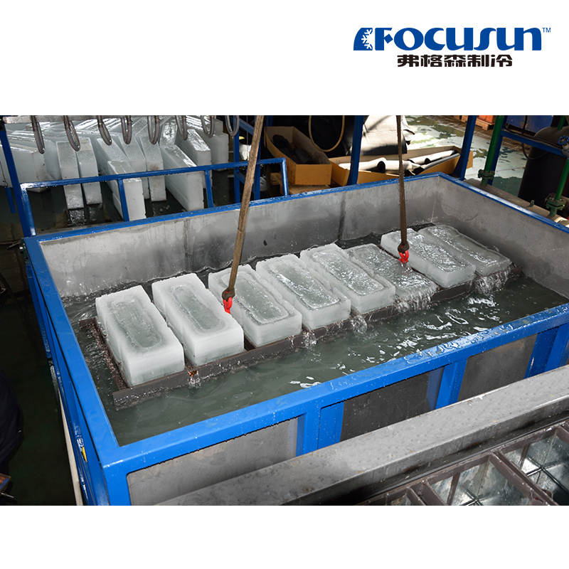 15T Ice Machine Brine Block – Focusun Refrigeration Co.,Ltd.