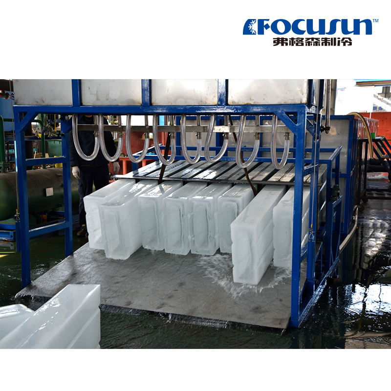 15T Ice Machine Brine Block – Focusun Refrigeration Co.,Ltd.