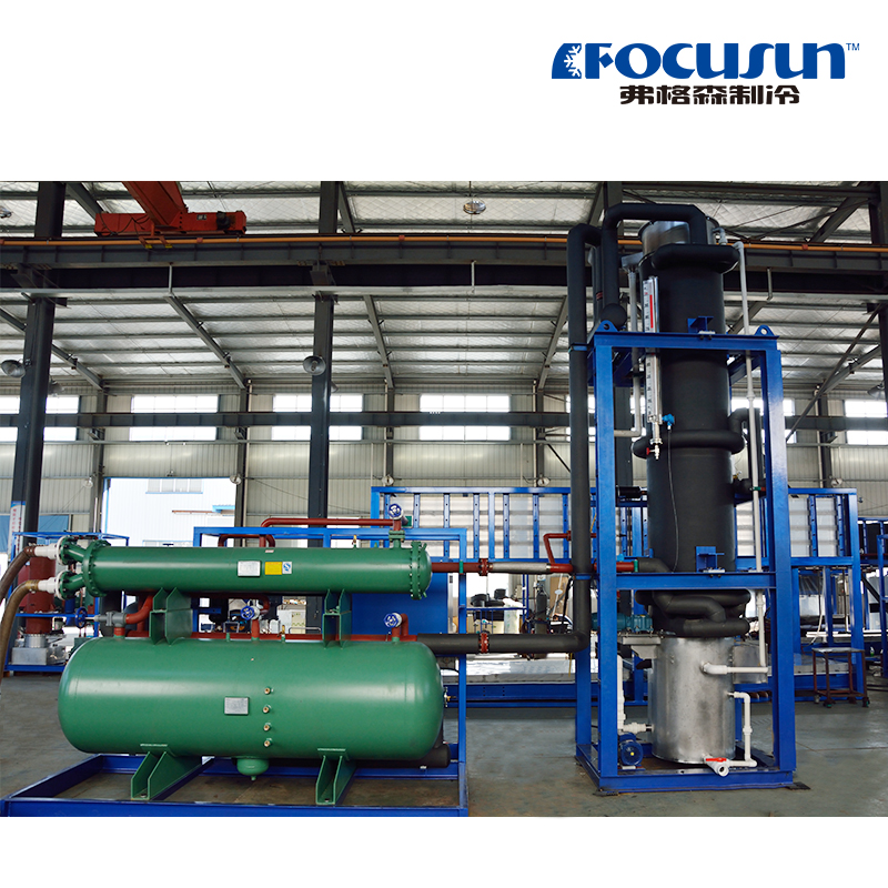 15T Ice Tube Machine – Focusun Refrigeration Co.,Ltd.