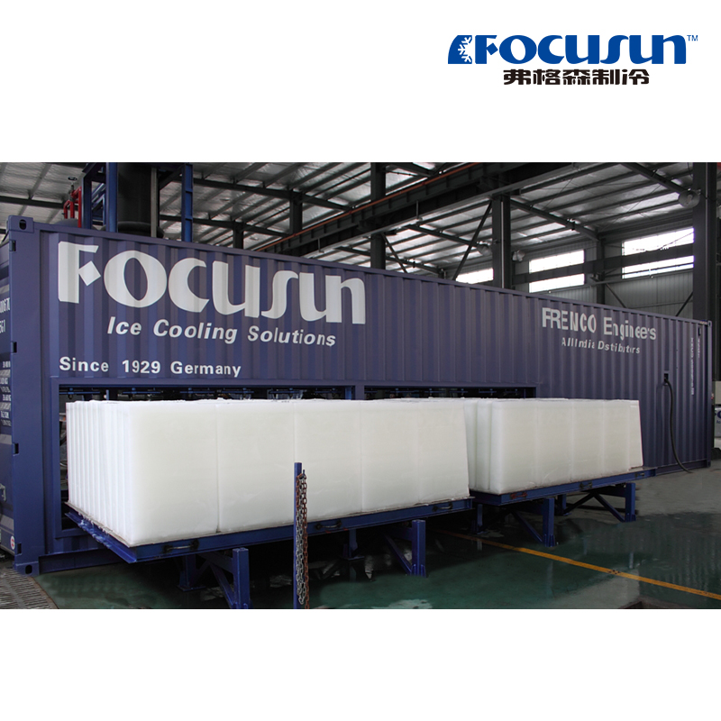 18T Containerized Automatic Ice Block Machine – Focusun Refrigeration ...