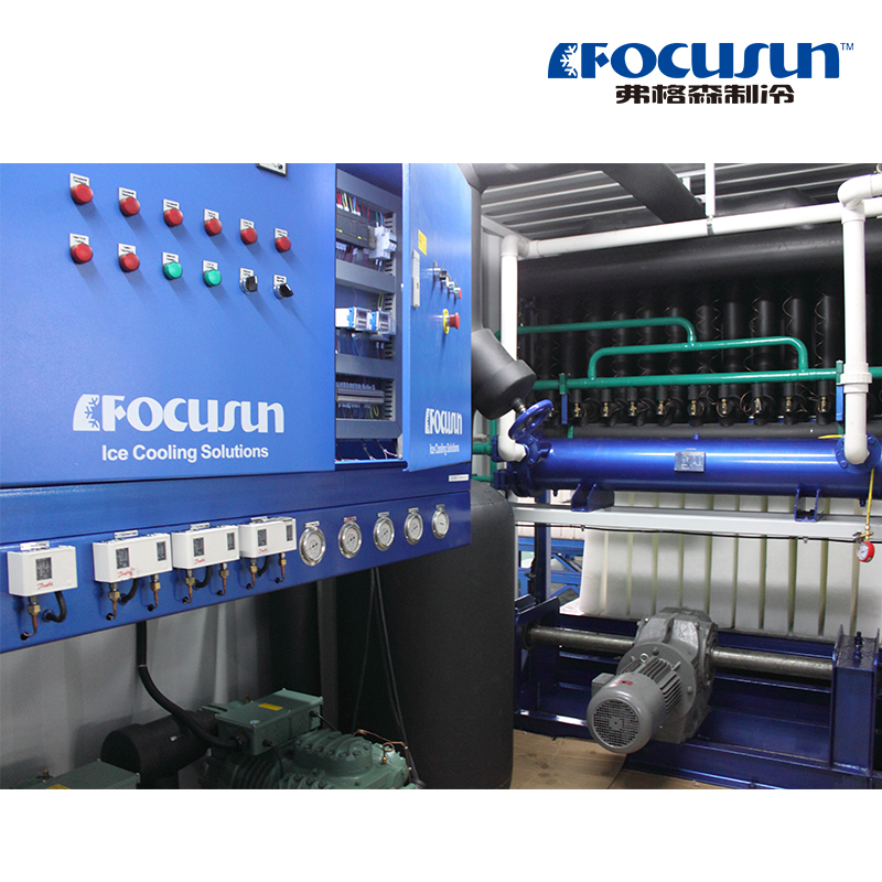 18T Containerized Automatic Ice Block Machine – Focusun Refrigeration ...