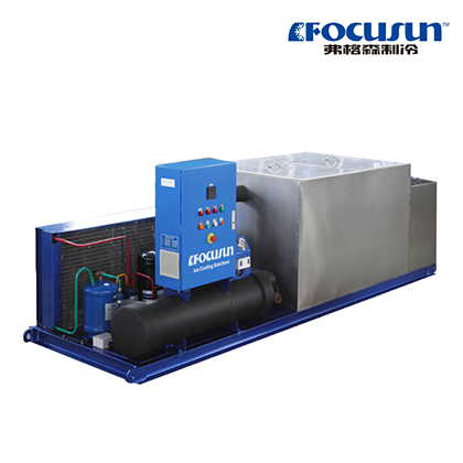 1T Brine Cooling Ice Block Machine – Focusun Refrigeration Co.,Ltd.