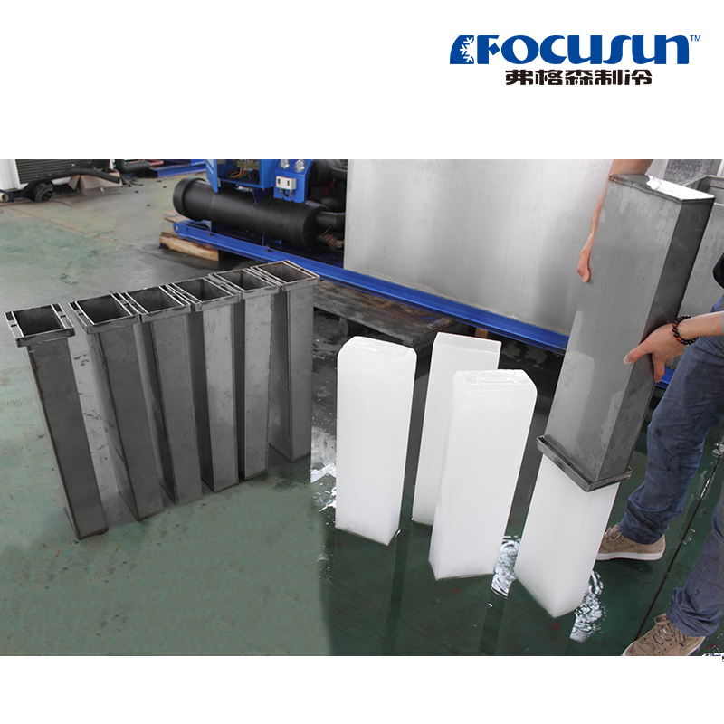 1T Brine Cooling Ice Block Machine – Focusun Refrigeration Co.,Ltd.