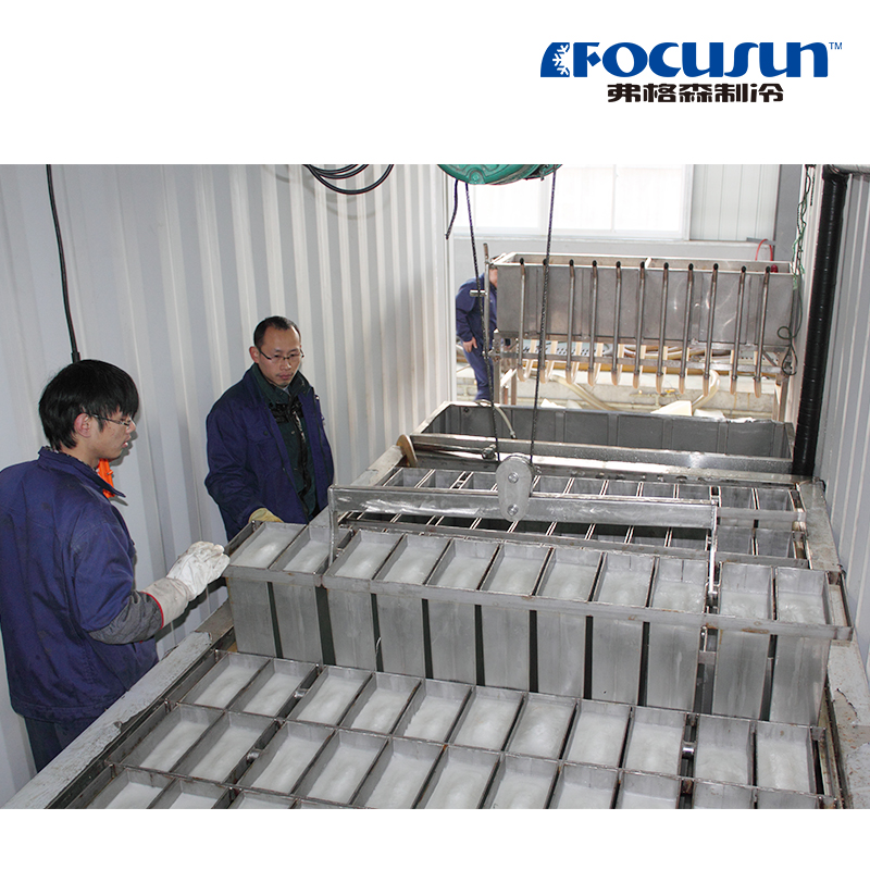 1T Containerized Brine Block Ice Machine – Focusun Refrigeration Co.,Ltd.