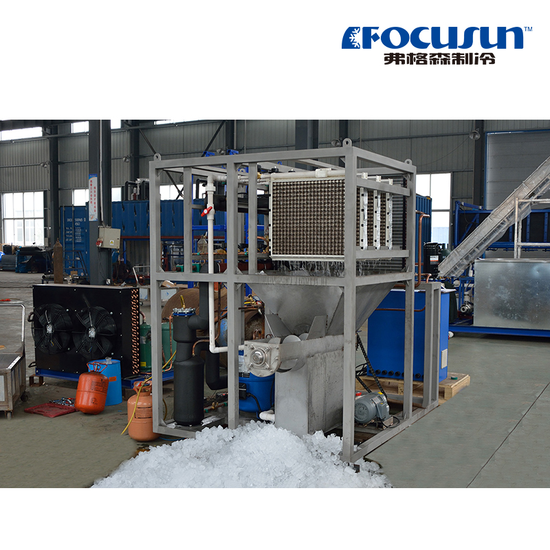 1T Industrial Cube Ice Machine – Focusun Refrigeration Co.,Ltd.
