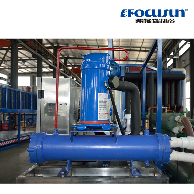 1T Seawater Marine Flake Ice Machine – Focusun Refrigeration Co.,Ltd.