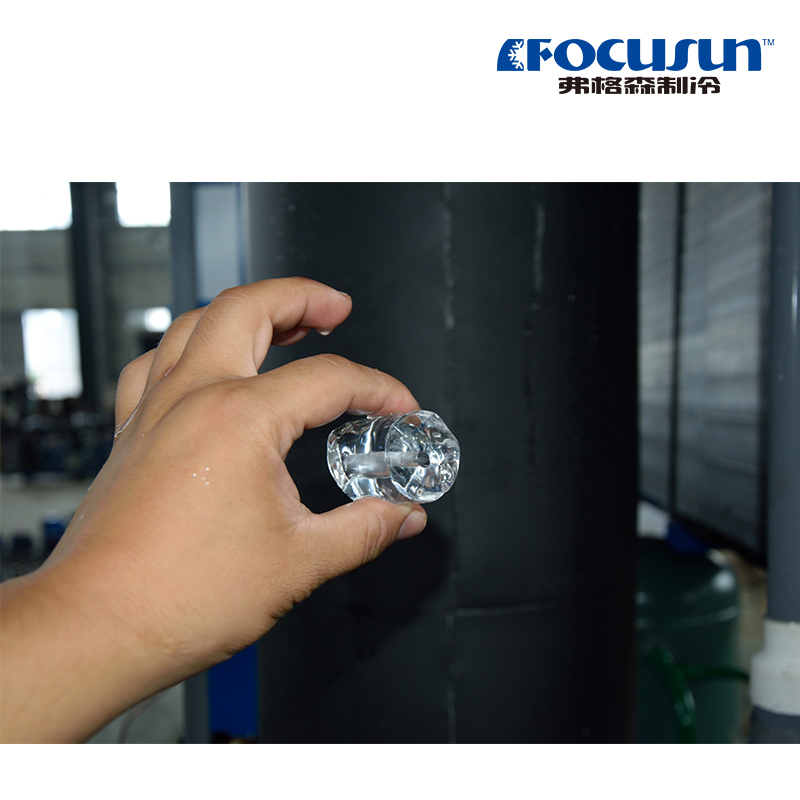 1T Small Tube Ice Machine – Focusun Refrigeration Co.,Ltd.
