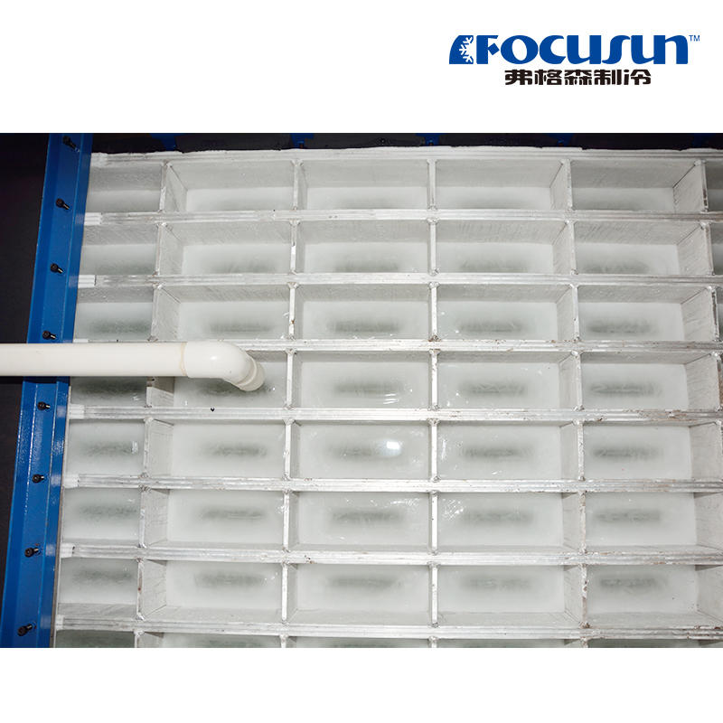 20T Automatic Ice Block Machine – Focusun Refrigeration Co.,Ltd.