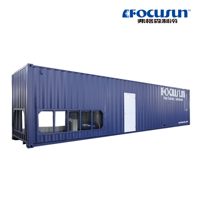20T Containerized Ice Flake Making Machine – Focusun Refrigeration Co.,Ltd.