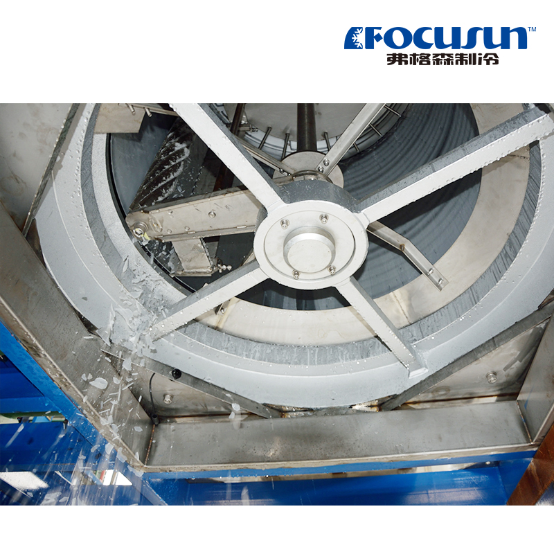 20T Ice Flake Machine Maker – Focusun Refrigeration Co.,Ltd.