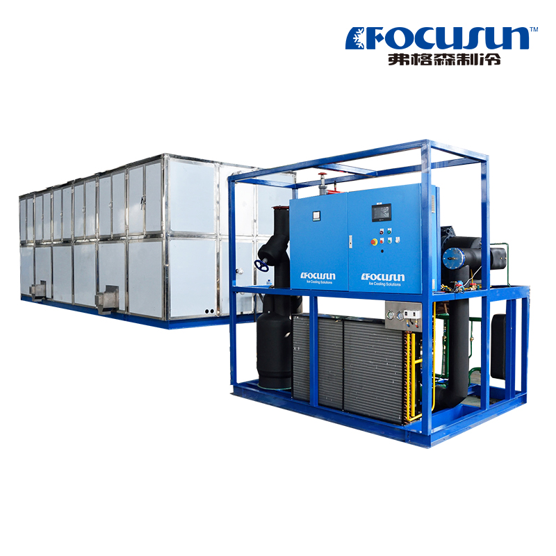 20T Large Cube Ice Machine – Focusun Refrigeration Co.,Ltd.