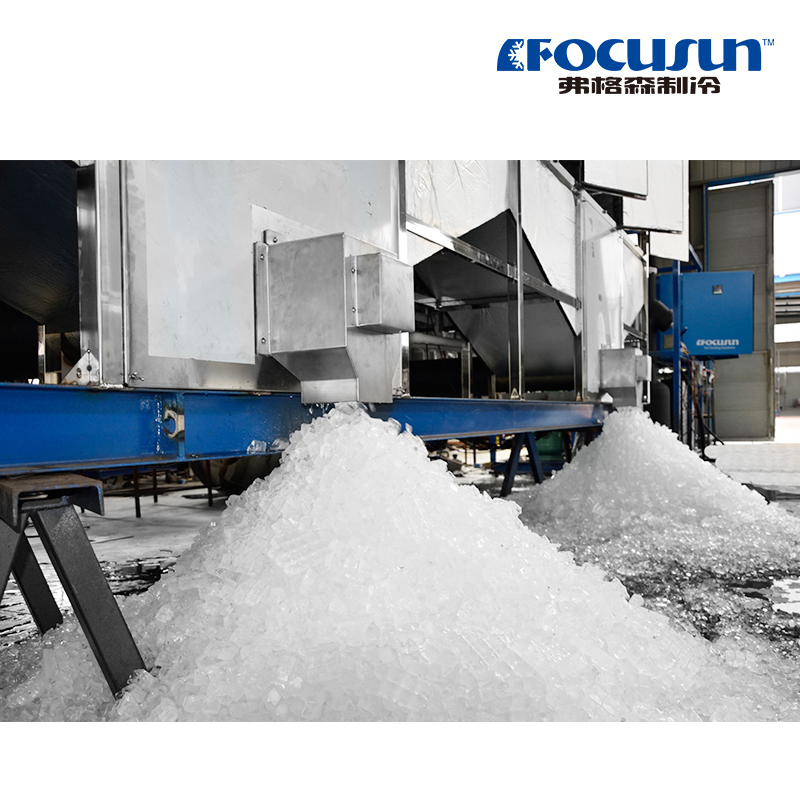 20T Large Cube Ice Machine – Focusun Refrigeration Co.,Ltd.