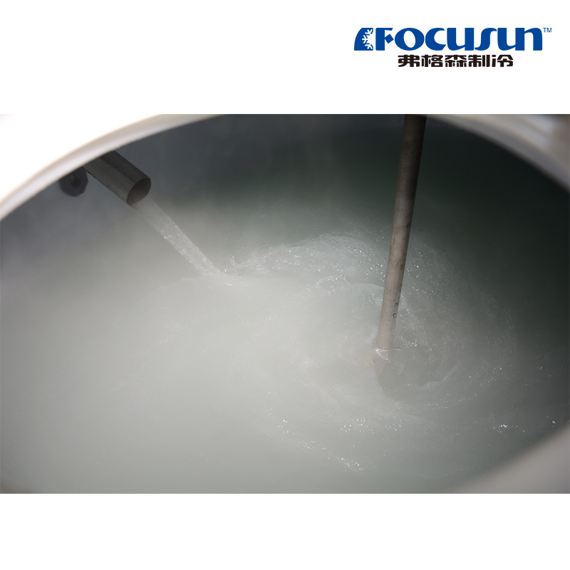20T Seawater Slurry Ice Machine – Focusun Refrigeration Co.,Ltd.