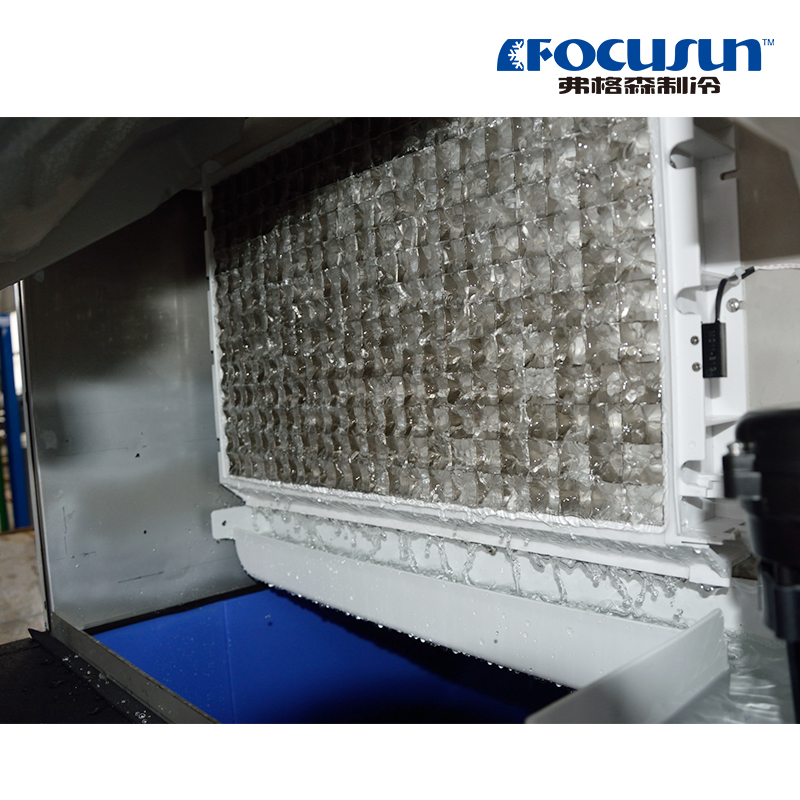 225KG Cube Ice Maker – Focusun Refrigeration Co.,Ltd.