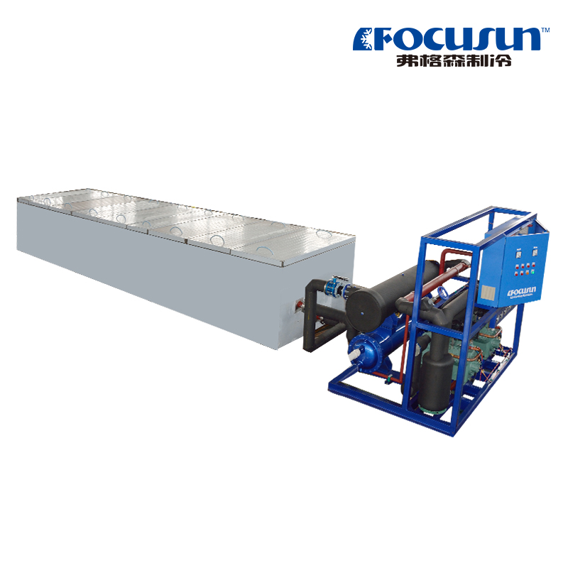 25T Brine Ice Block Machine – Focusun Refrigeration Co.,Ltd.