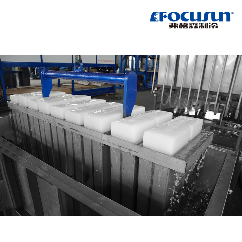 25T Brine Ice Block Machine – Focusun Refrigeration Co.,Ltd.