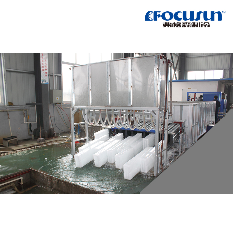 25T Brine Ice Block Machine – Focusun Refrigeration Co.,Ltd.