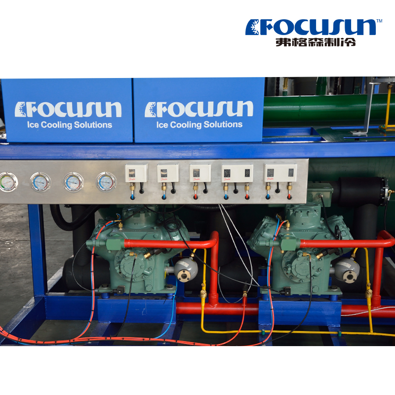 25T Ice Tube Machine Manufacture – Focusun Refrigeration Co.,Ltd.