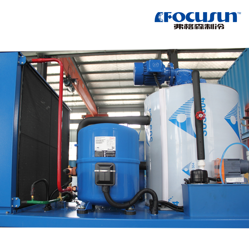 2T Seawater Marine Flake Ice Machine – Focusun Refrigeration Co.,Ltd.