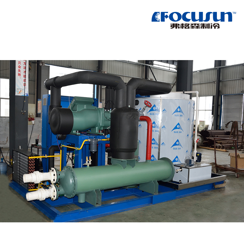 30T Flake Ice Machine Manufacture – Focusun Refrigeration Co.,Ltd.