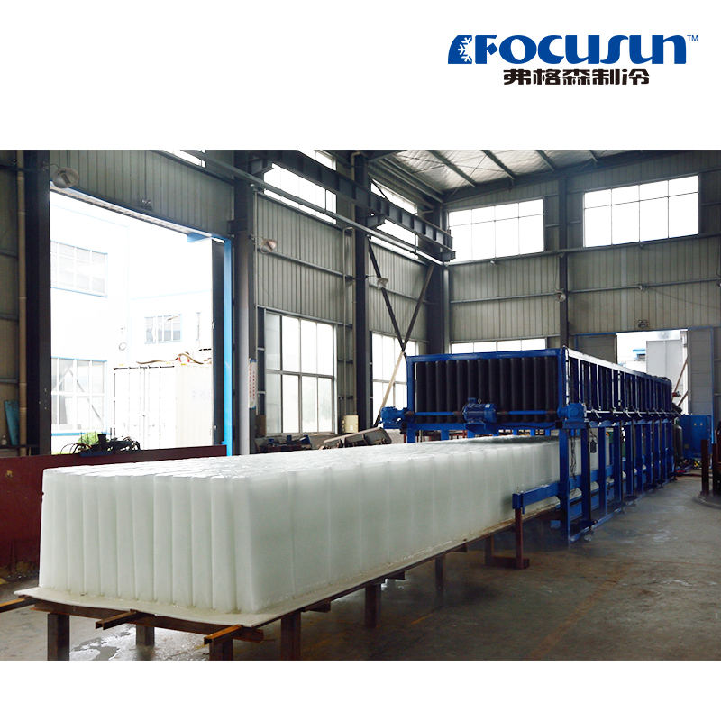 30T Ice Block Machine Maker – Focusun Refrigeration Co.,Ltd.
