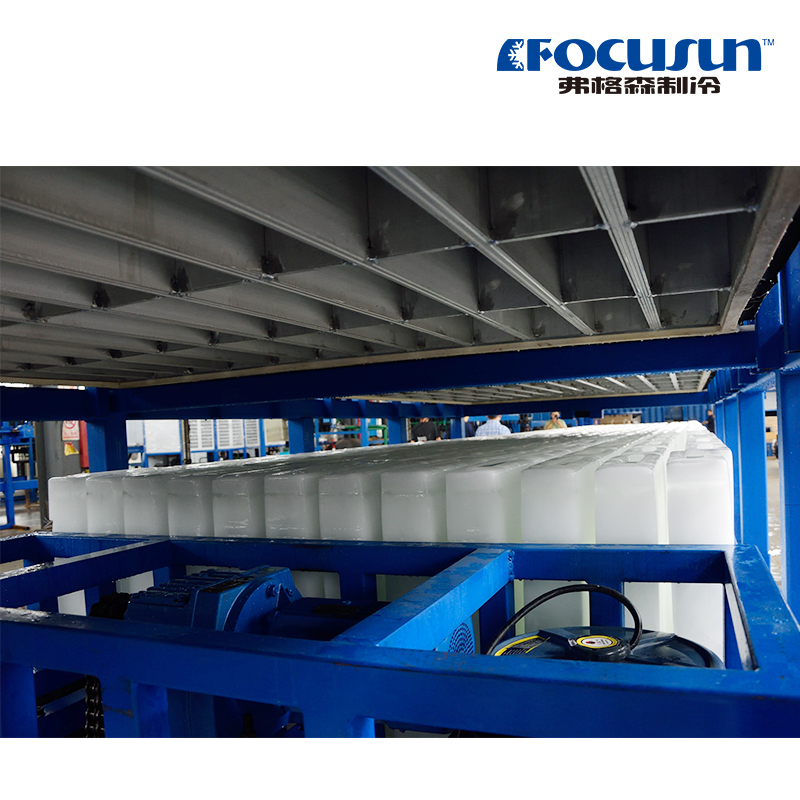 30T Ice Block Machine Maker – Focusun Refrigeration Co.,Ltd.