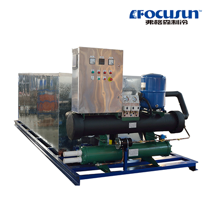 3T Brine Block Ice Making Machine – Focusun Refrigeration Co.,Ltd.