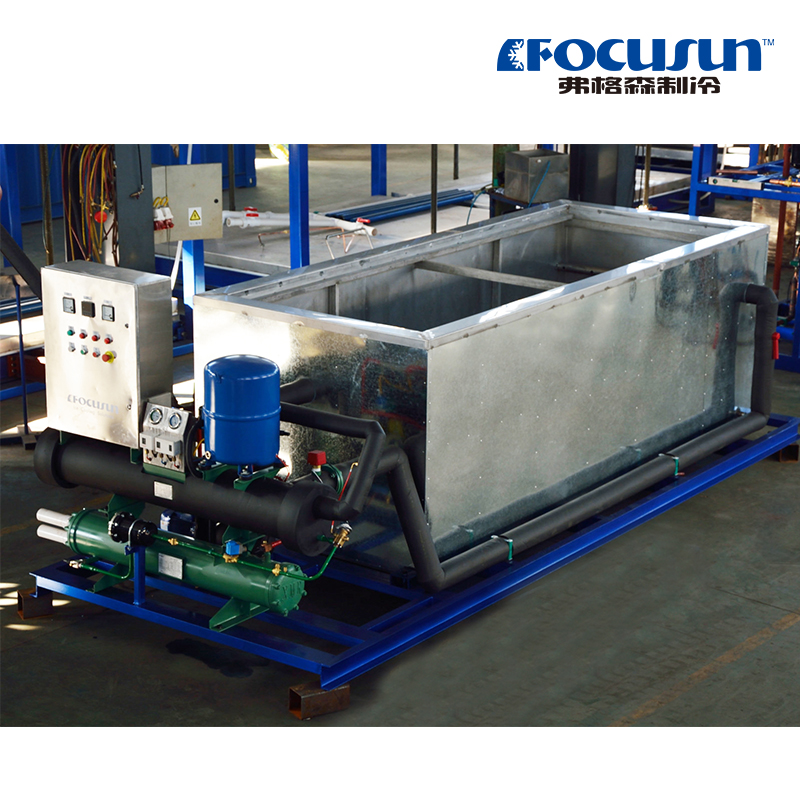 3T Brine Block Ice Making Machine – Focusun Refrigeration Co.,Ltd.