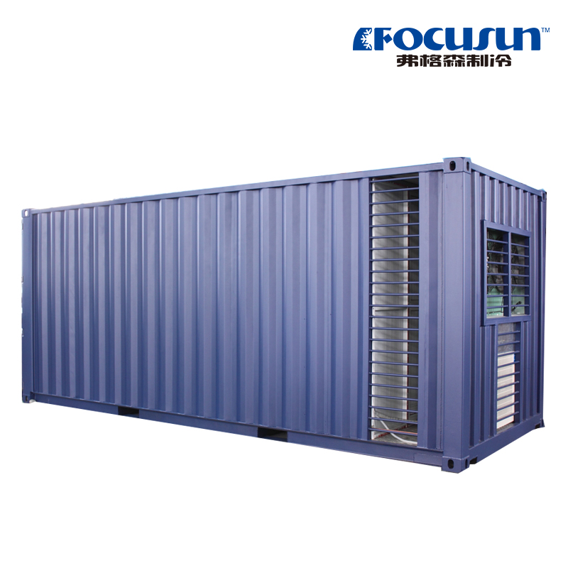 3T Containerized Brine Block Ice Making Machine – Focusun Refrigeration ...