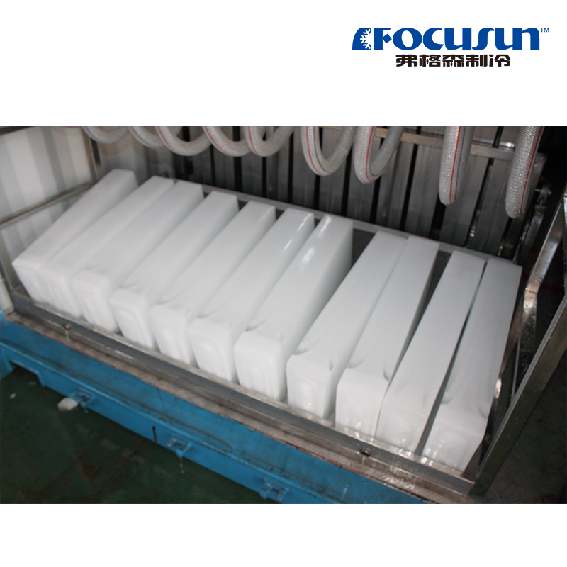 3T Containerized Brine Block Ice Making Machine – Focusun Refrigeration ...