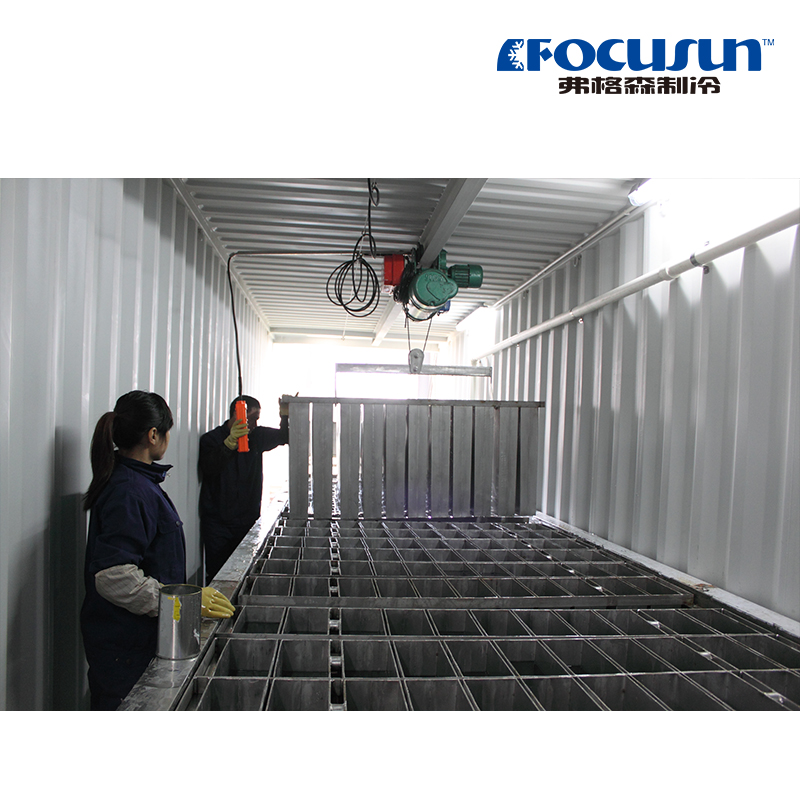 3T Containerized Brine Block Ice Making Machine – Focusun Refrigeration ...