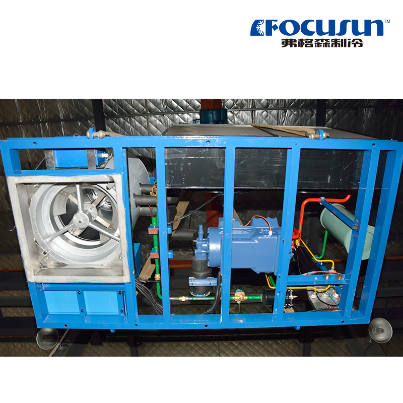 3T Seawater Marine Flake Ice Machine – Focusun Refrigeration Co.,Ltd.
