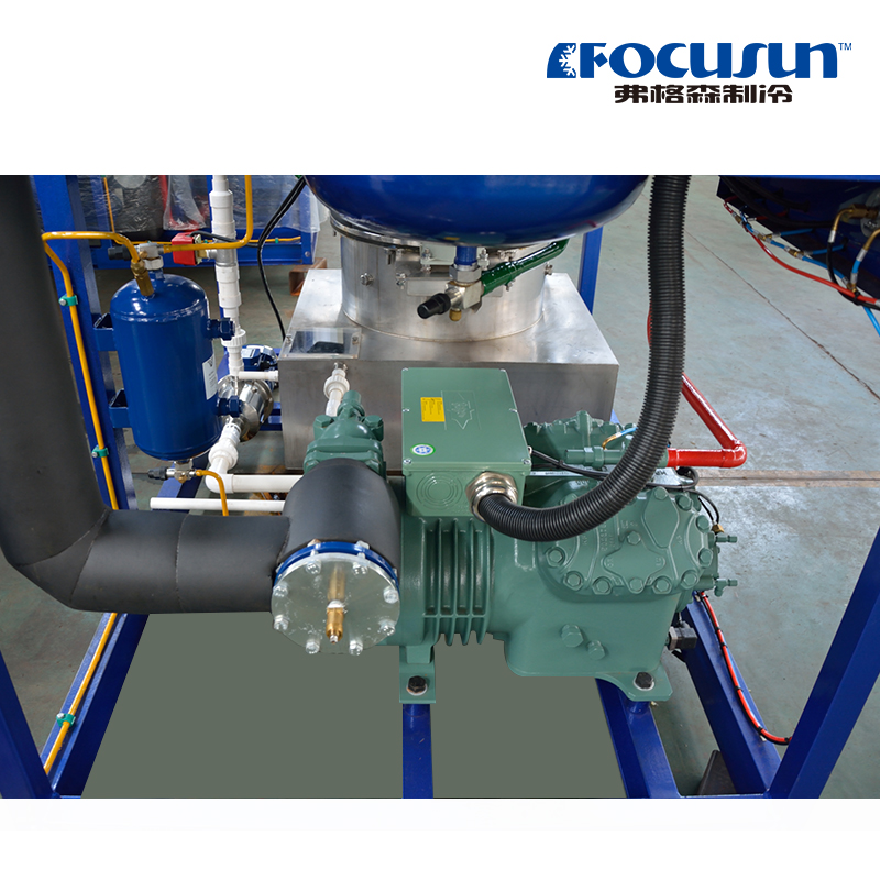 3T Tube Ice Making Machine – Focusun Refrigeration Co.,Ltd.