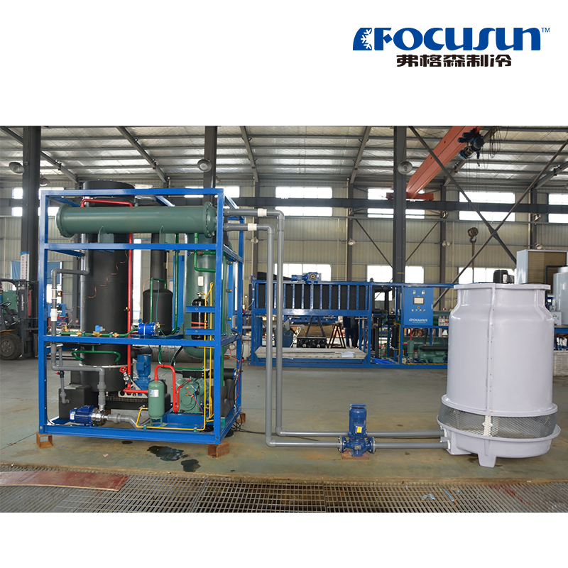 3T Tube Ice Making Machine – Focusun Refrigeration Co.,Ltd.