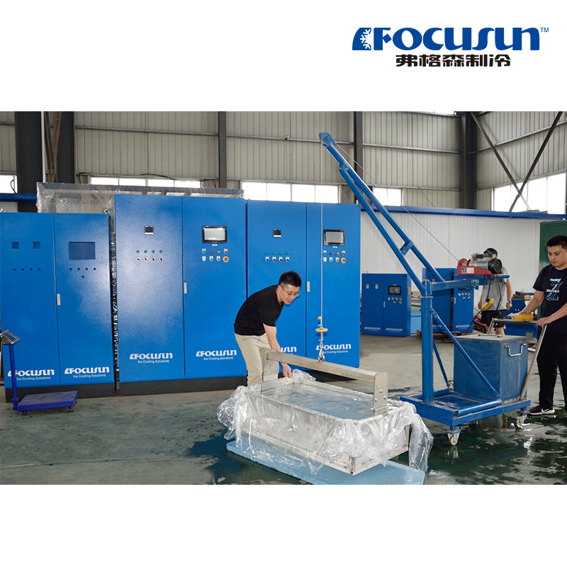 4 Pieces Transparent Block Ice Machine – Focusun Refrigeration Co.,Ltd.