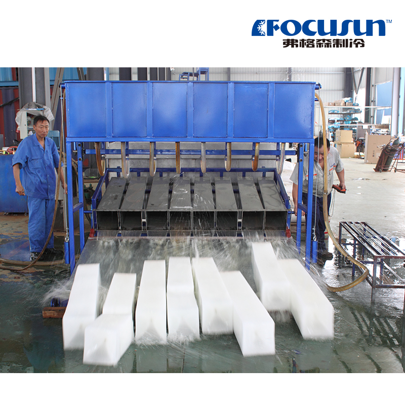 5T Brine Ice Block Machine – Focusun Refrigeration Co.,Ltd.