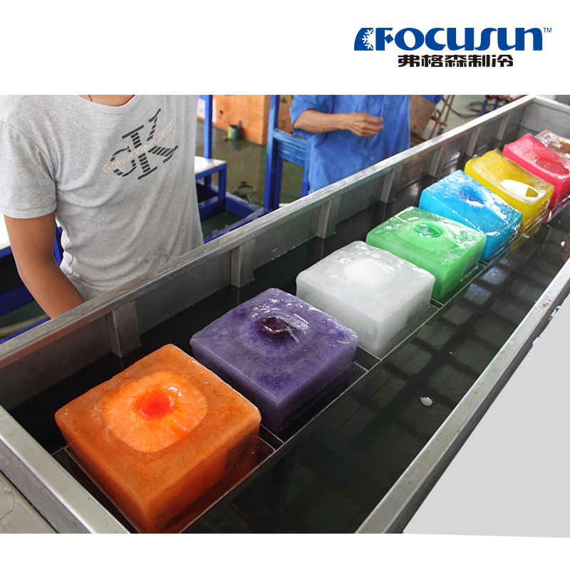 5T Brine Ice Block Machine – Focusun Refrigeration Co.,Ltd.