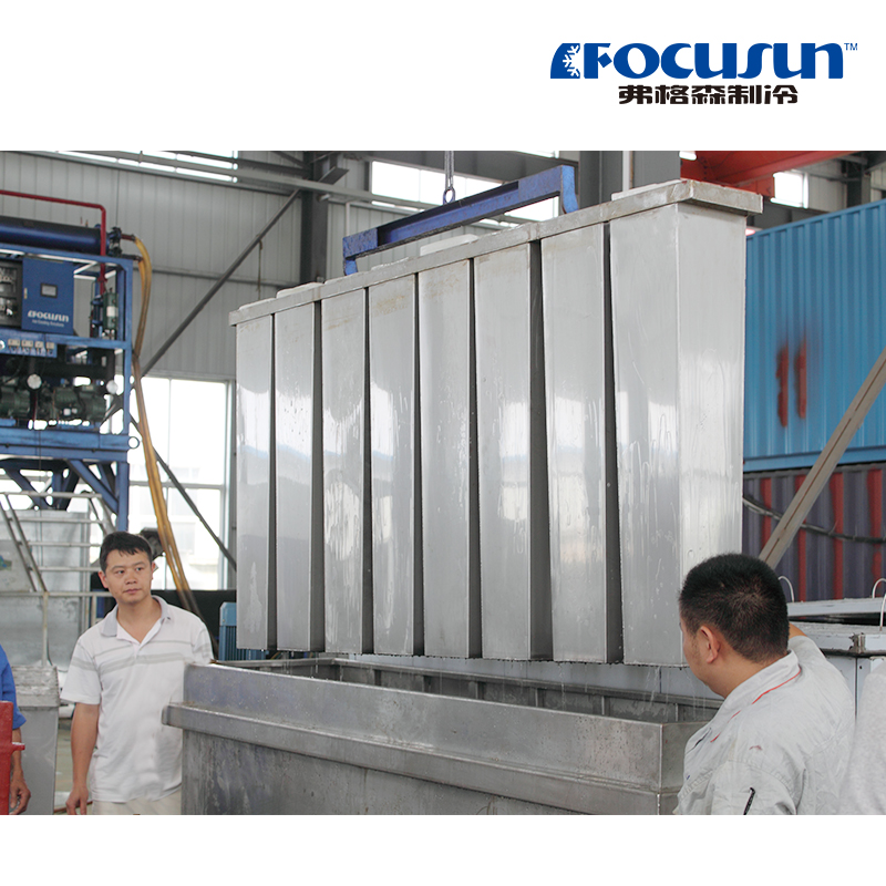 5T Brine Ice Block Machine – Focusun Refrigeration Co.,Ltd.
