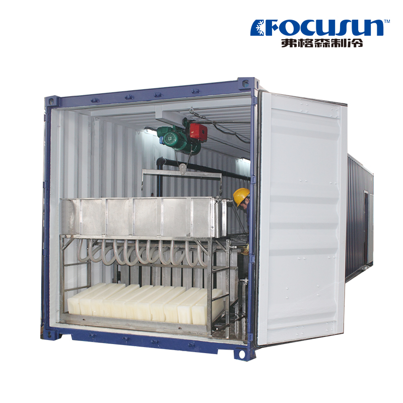 5T Containerized Brine Ice Block Machine – Focusun Refrigeration Co.,Ltd.