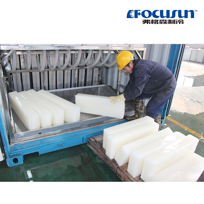 5T Containerized Brine Ice Block Machine – Focusun Refrigeration Co.,Ltd.
