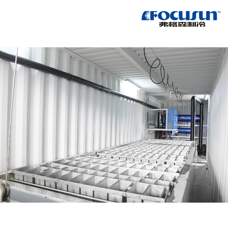 5T Containerized Brine Ice Block Machine – Focusun Refrigeration Co.,Ltd.