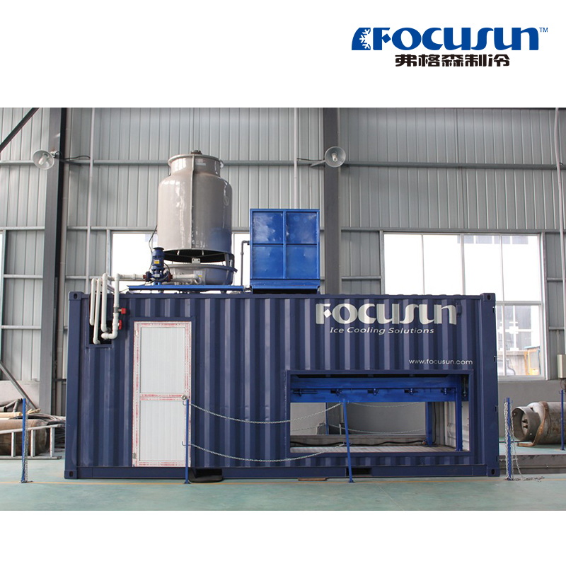 5T Containerized Ice Block Machine – Focusun Refrigeration Co.,Ltd.
