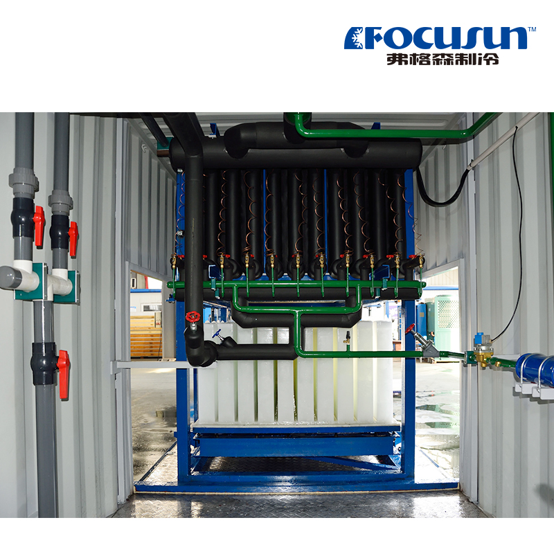 5T Containerized Ice Block Machine – Focusun Refrigeration Co.,Ltd.