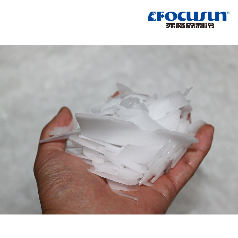 5T Seawater Marine Flake Ice Machine – Focusun Refrigeration Co.,Ltd.